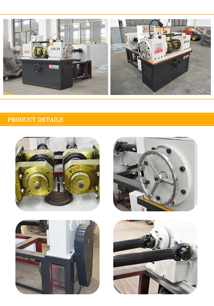 thread rolling machine for steel bar (2)