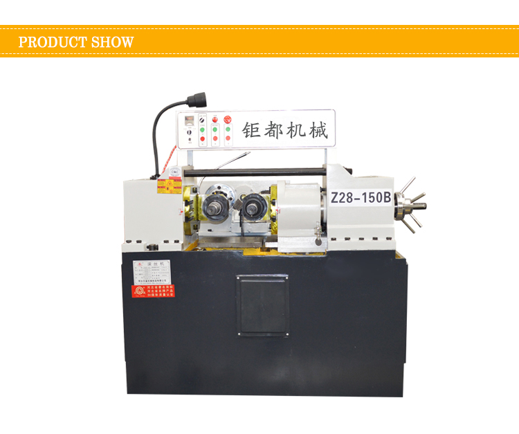 Greatcity 150B Rebar Thread Rolling Machine/ roller Threading Rolling ...