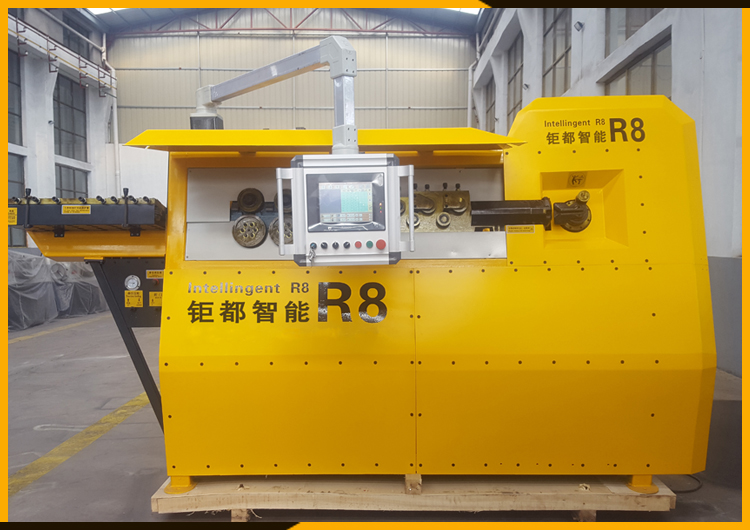 R8 rebar stirrup bending machine